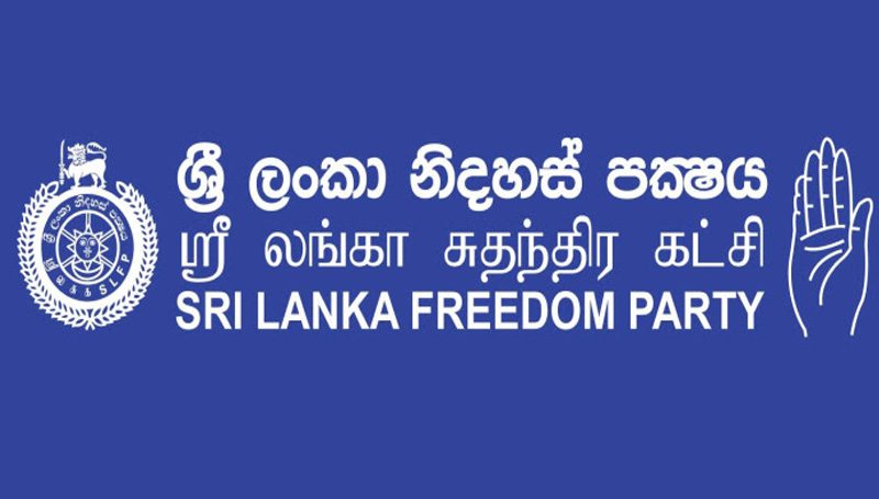 SLFP To Launch Future Action Plan