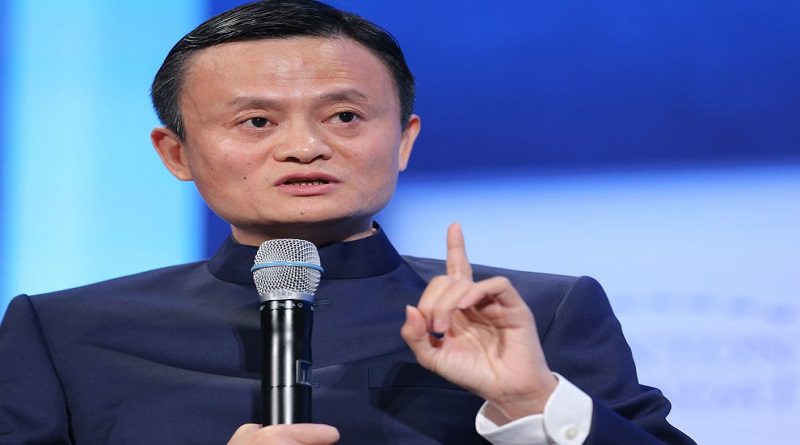 Founder Of Alibaba Jack Ma Is Missing