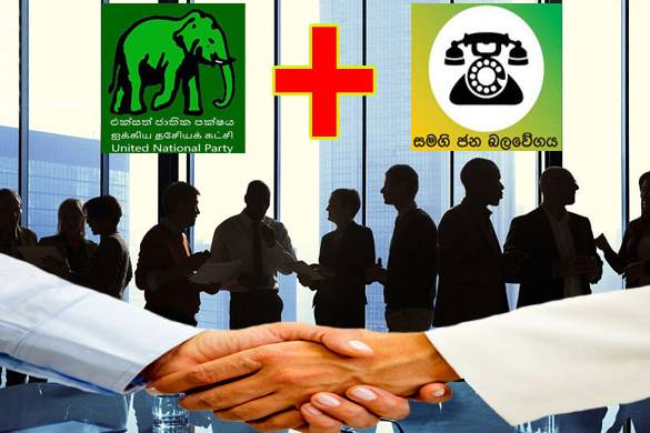 UNP-UNP Alliance To Be Formed Before By-elections
